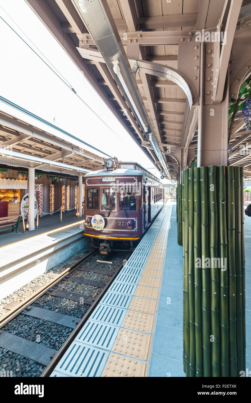 Arashiyama station hi-res stock photography and images - Alamy