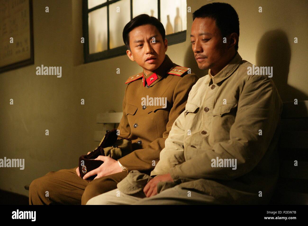 Original Film Title: JI JIE HAO. English Title: ASSEMBLY. Film Director: FENG XIAOGANG. Year ...