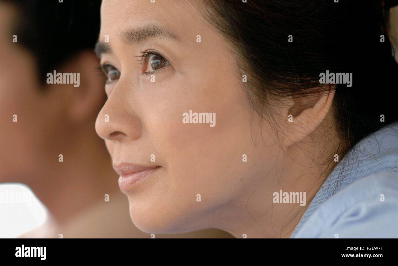 Original Film Title: TAMAMOE!. English Title: AWAKING. Film Director: JUNJI SAKAMOTO. Year: 2007 ...