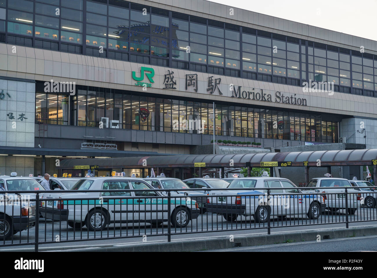 Exterior of Morioka Station, Morioka City, Iwate Prefecture, Japan ...