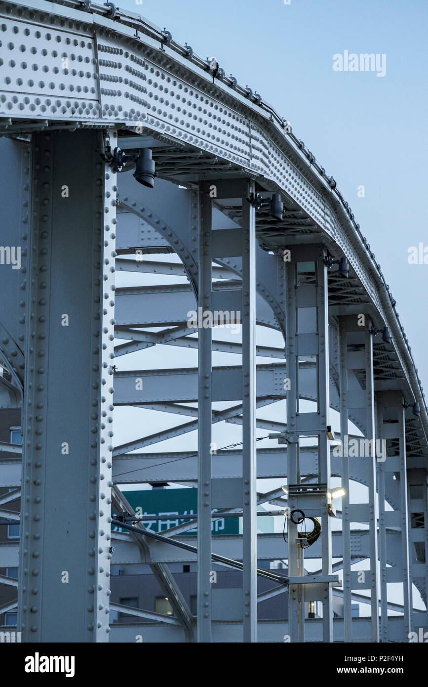 Kaiun bridge hi-res stock photography and images - Alamy