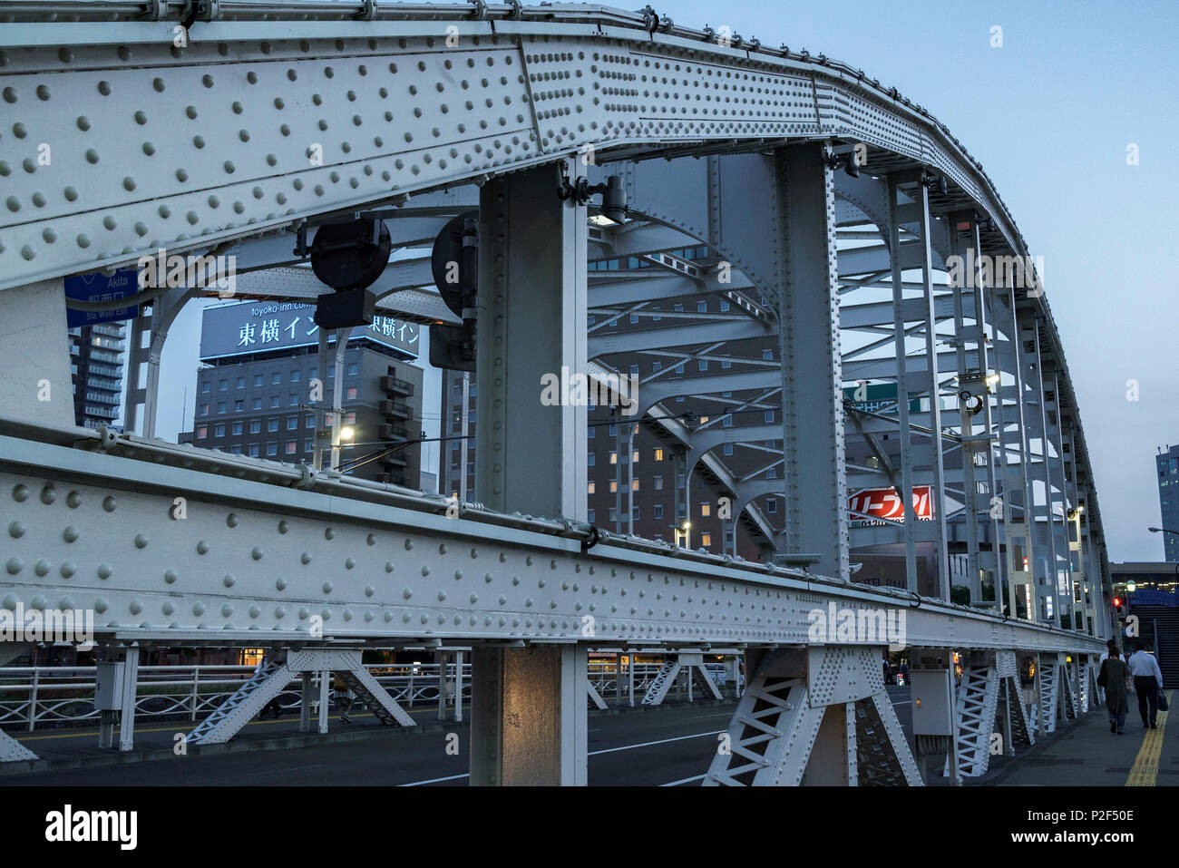 Kaiunbashi bridge hi-res stock photography and images - Alamy