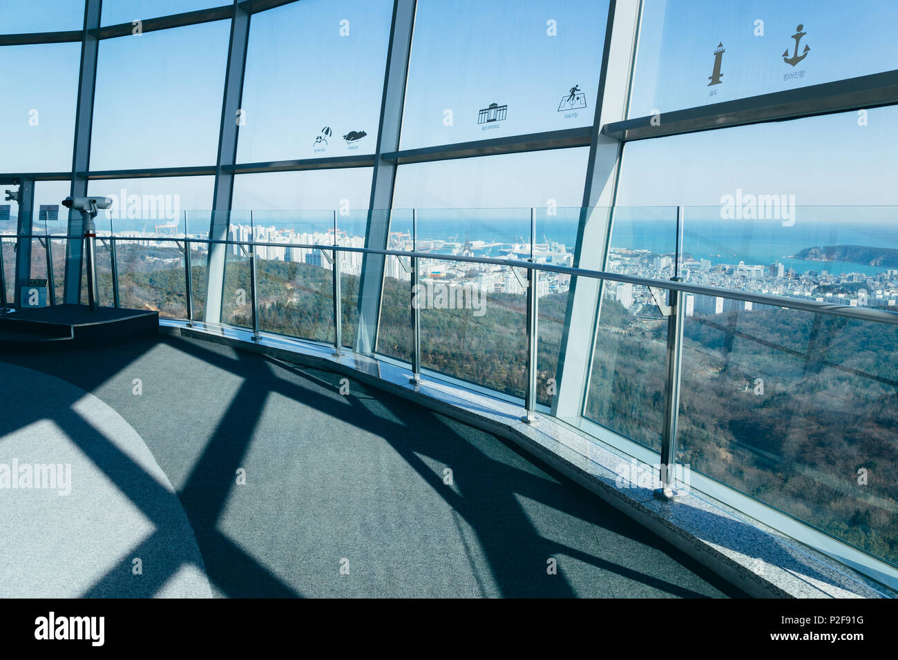 Ulsan bridge hi-res stock photography and images - Alamy