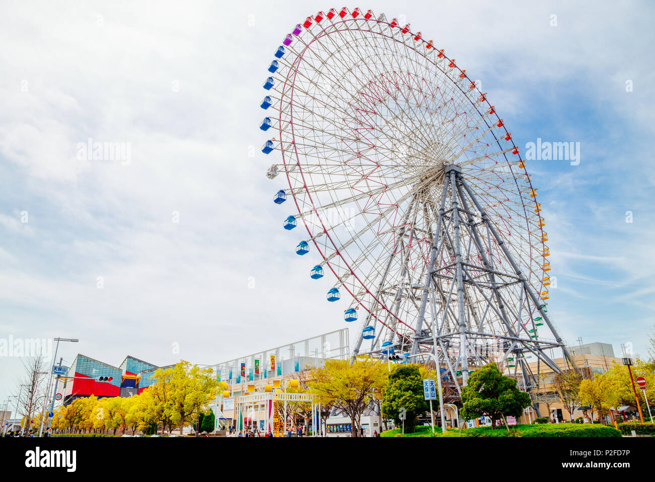 Japan giant ferris wheel hi-res stock photography and images - Alamy