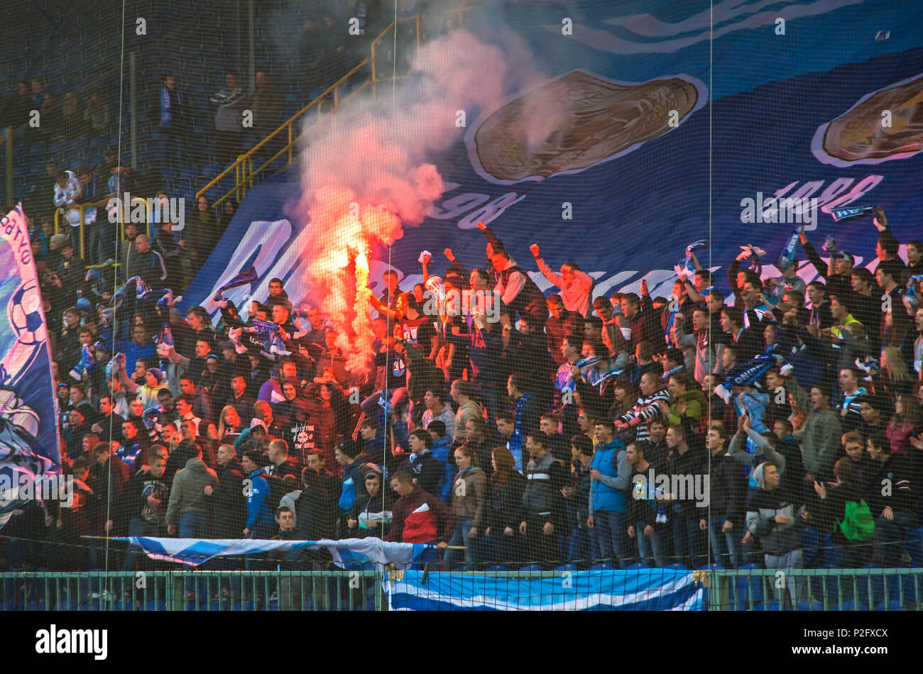 Dnipro, Ukraine - October 12, 2013: Celebrating anniversary of ...
