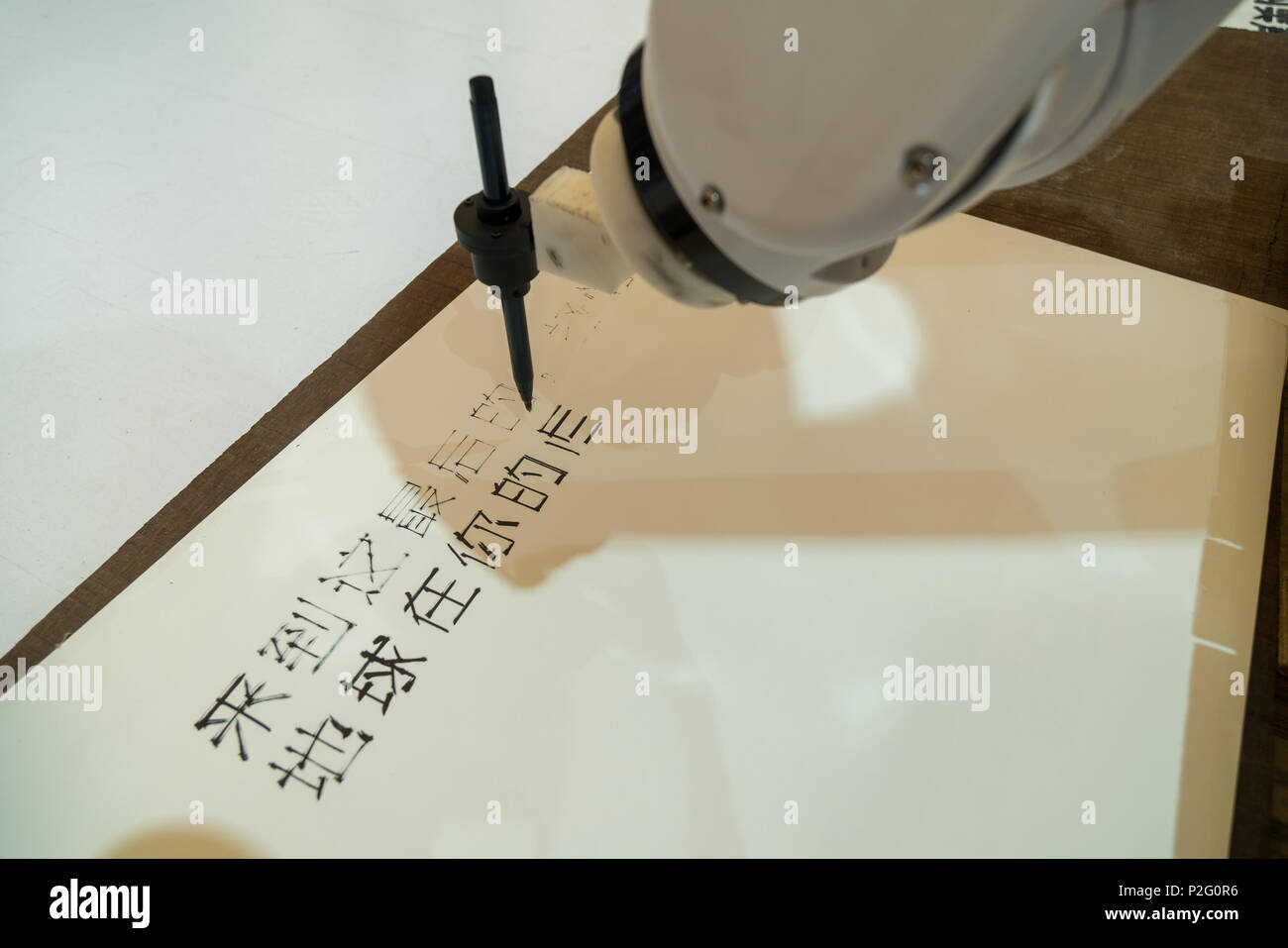 Shanghai, Shanghai, China. 15th June, 2018. Shanghai, CHINA-15th June ...