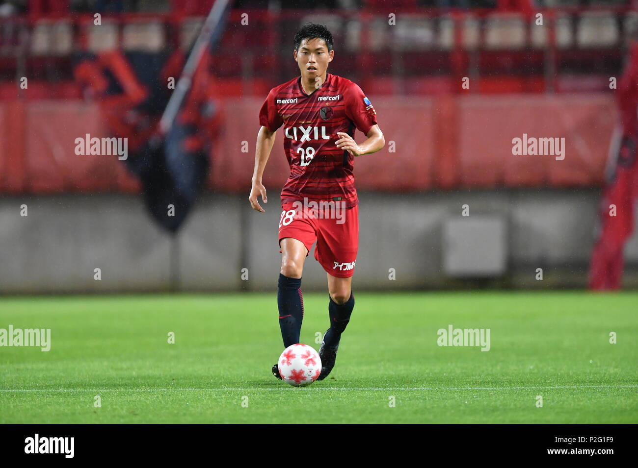 Koki machida hi-res stock photography and images - Alamy