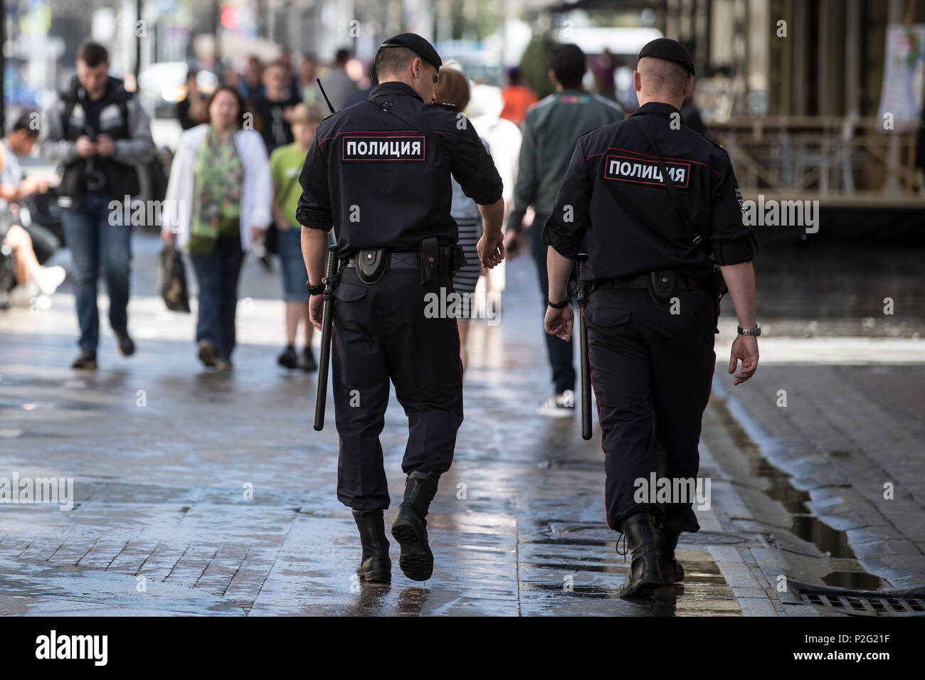 15 June 2018, Russia, Moscow: Security officers on the street near Red ...