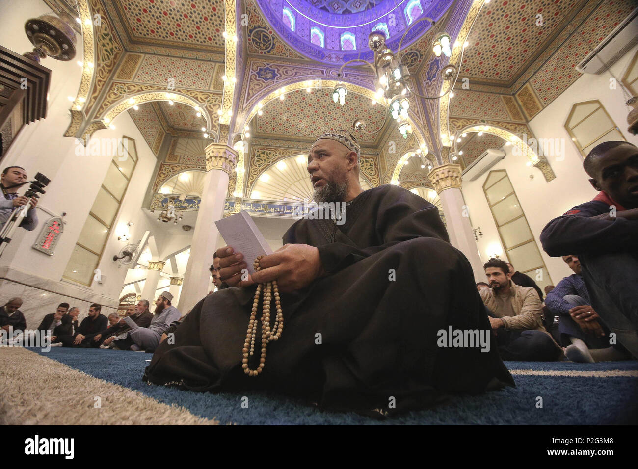 Sao Paulo, Brazil. 15th June, 2018. Muslims celebrate the beginning of ...
