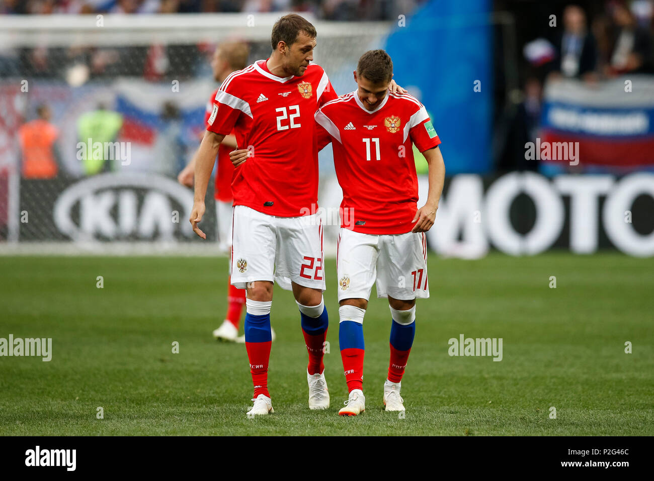 Artem dzyuba hi-res stock photography and images - Alamy