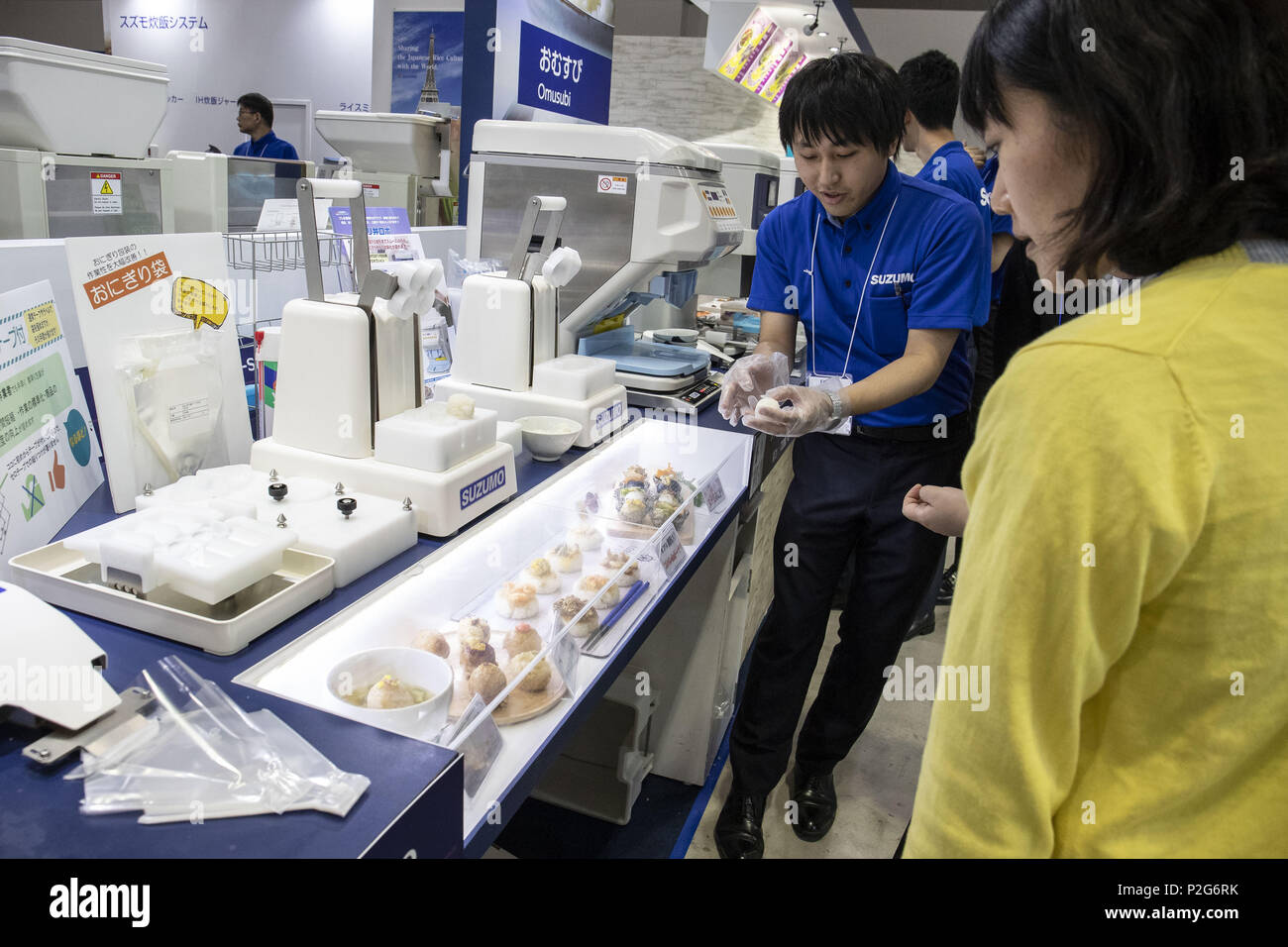 Tokyo, Japan. 15th June, 2018. Visitors look at the latest technology ...