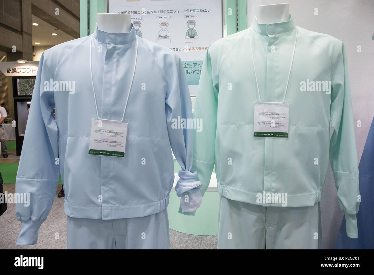 Tokyo, Japan. 15th June, 2018. Food processing uniforms on display ...