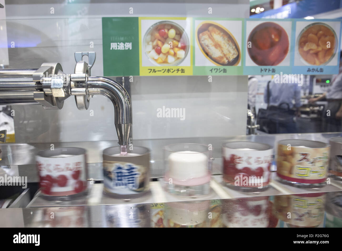 Tokyo, Japan. 15th June, 2018. Food processing machinery on display ...