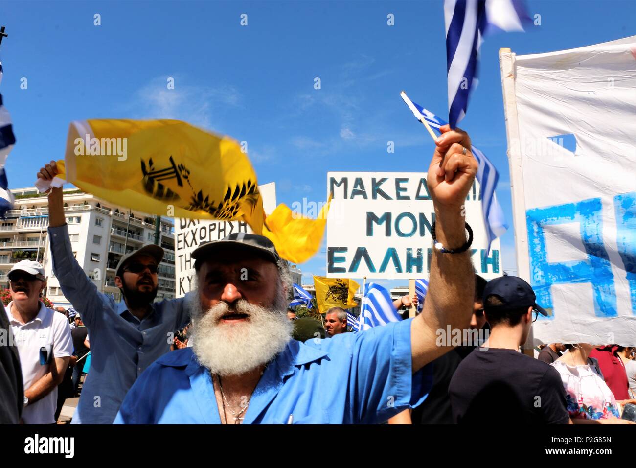 Man greek flag banners protest hi-res stock photography and images - Alamy