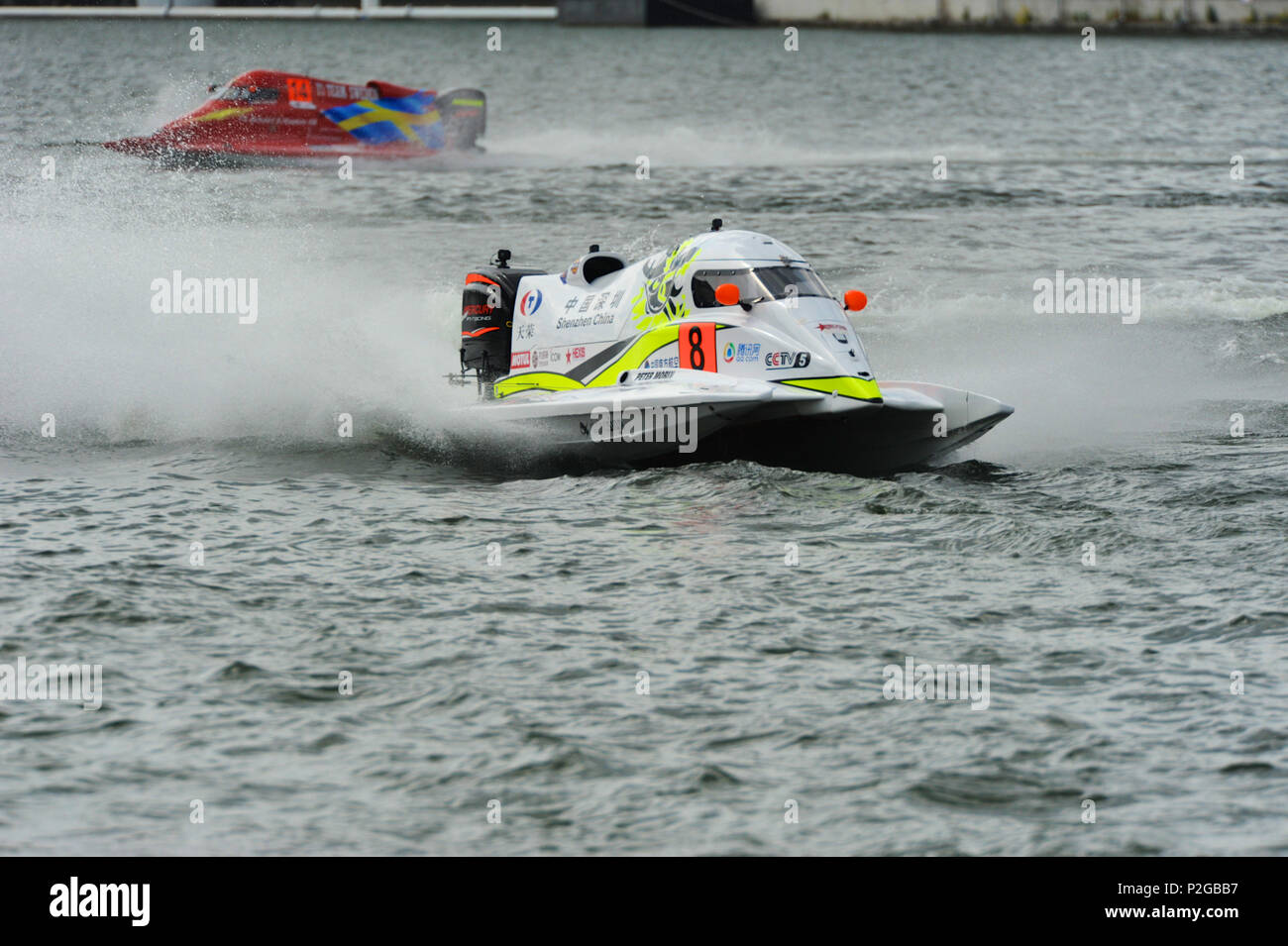 London, UK. 15th Jun, 2018. Peter Morin (FRA, CTIC F1 Shenzhen China ...