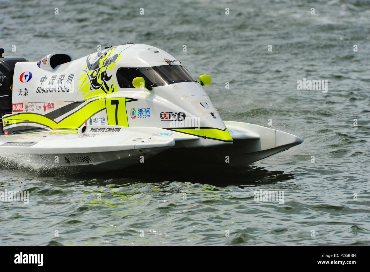 London, UK. 15th Jun, 2018. Philippe Chiappe (FRA, CTIC F1 Shenzhen ...