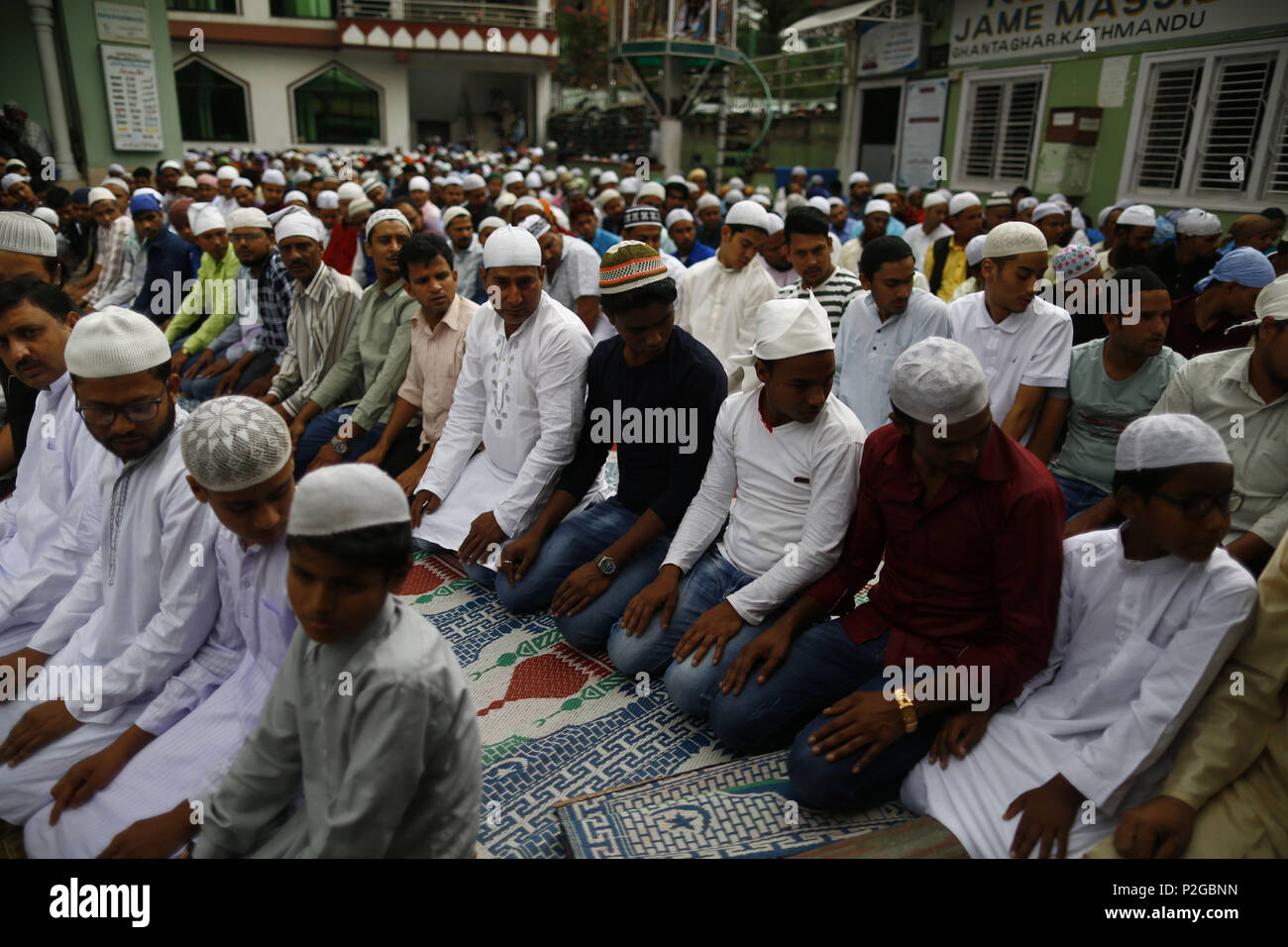 Kathmandu, Nepal. 16th June, 2018. Nepalese Muslims offer prayers ...