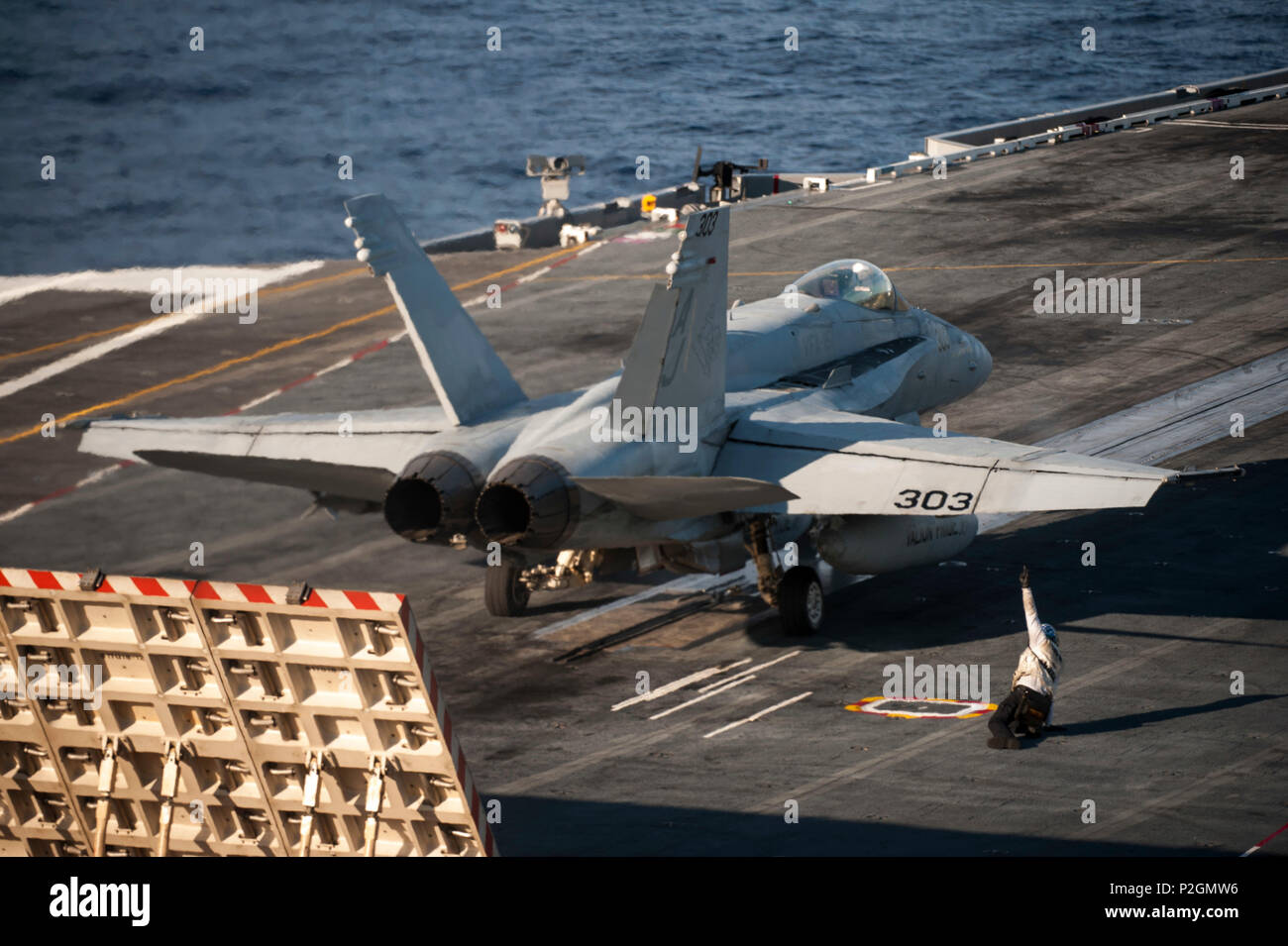 Vfa 124 hi-res stock photography and images - Alamy