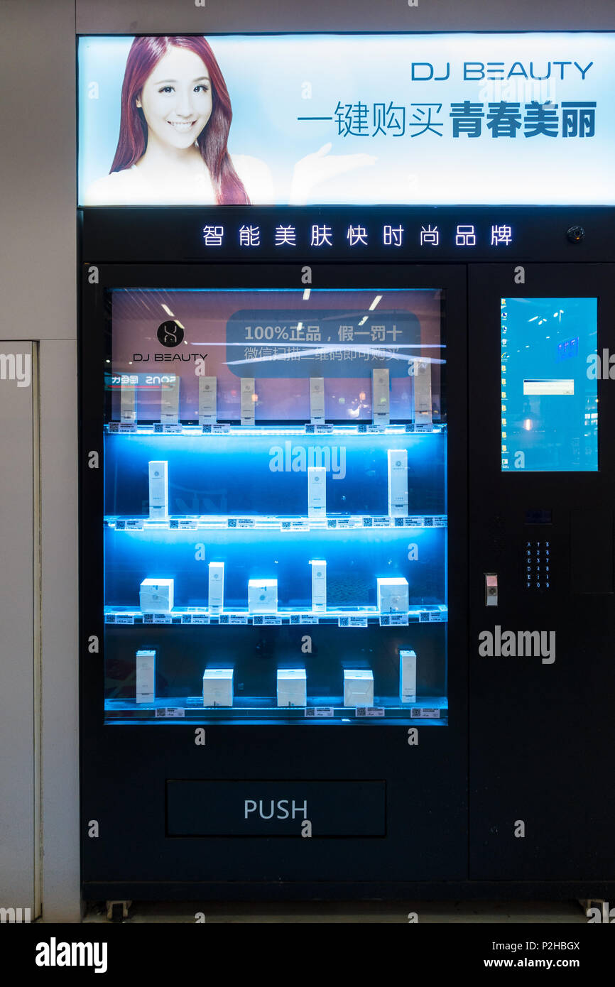 Automated retail kiosk for beauty products in China Stock Photo - Alamy