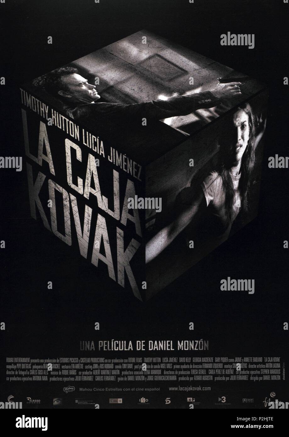 Kovak box hi-res stock photography and images - Alamy