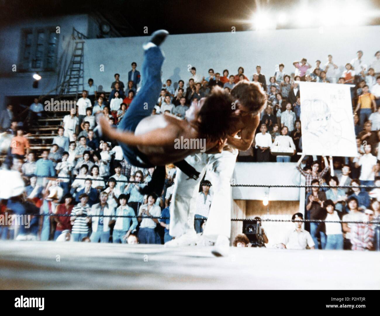 Original Film Title: GAME OF DEATH. English Title: GAME OF DEATH. Film ...