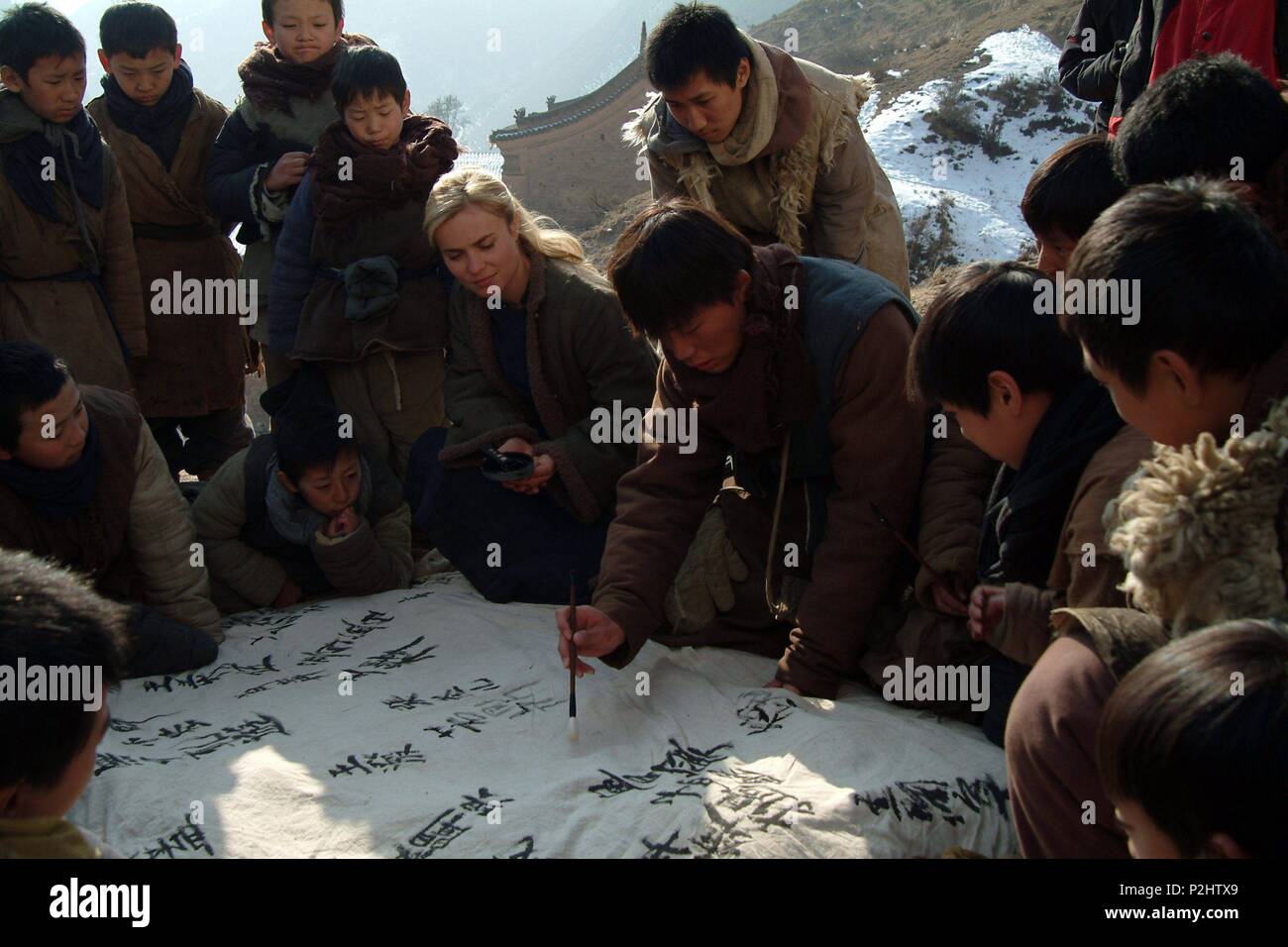 Original Film Title: THE CHILDREN OF HUANG SHI. English Title: THE ...