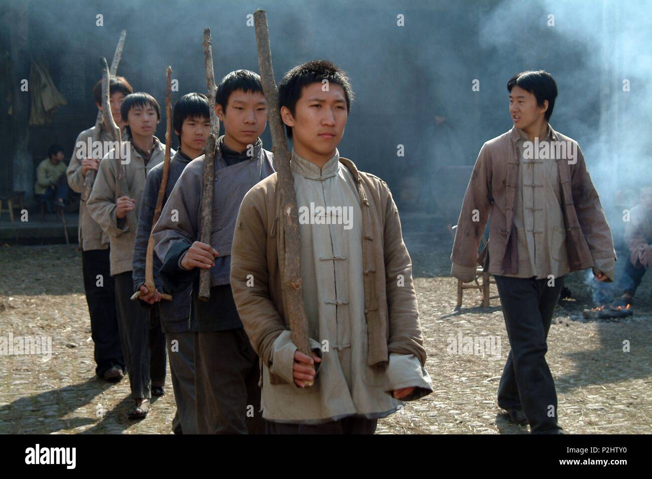 Original Film Title: THE CHILDREN OF HUANG SHI. English Title: THE ...