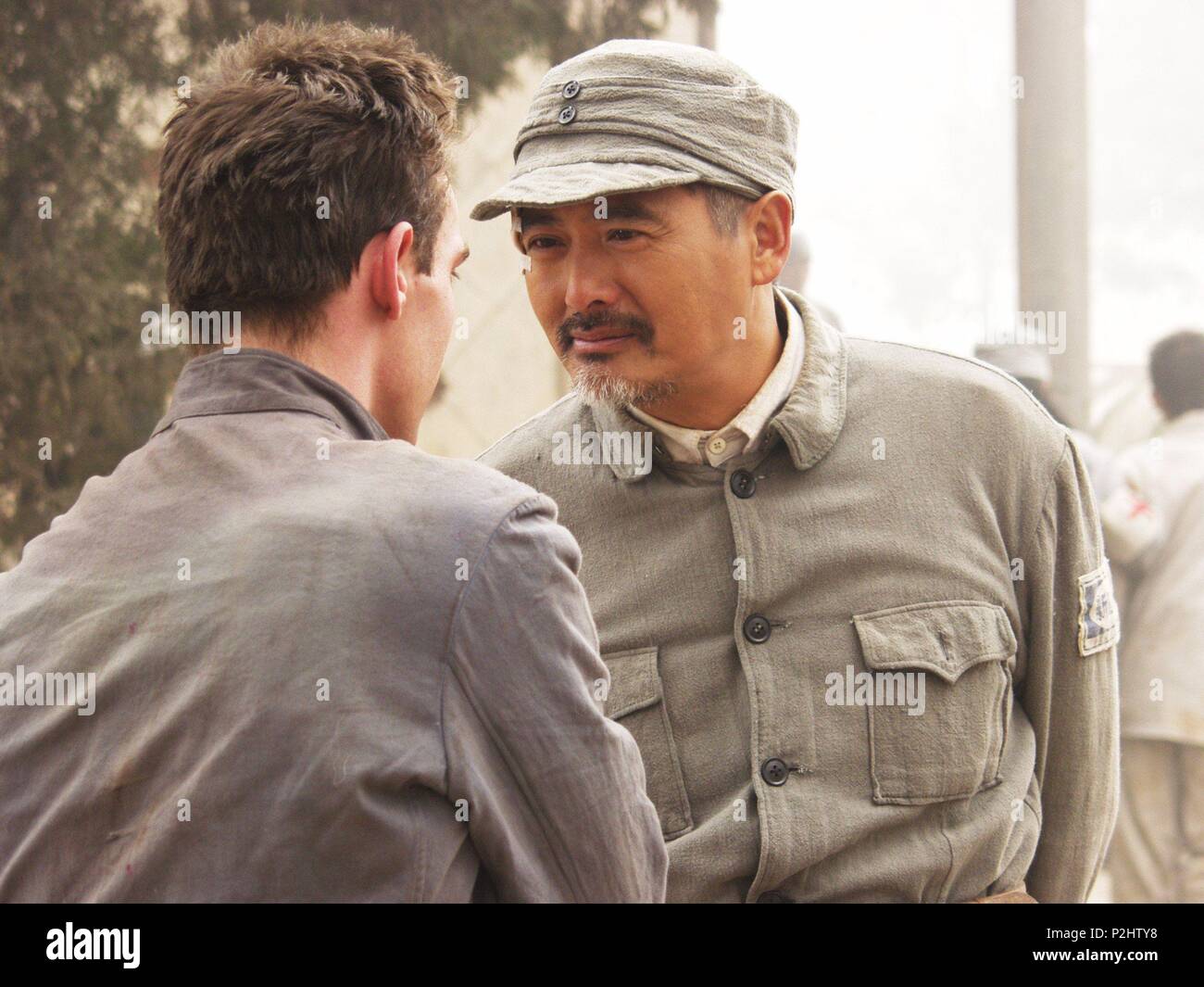 Original Film Title: THE CHILDREN OF HUANG SHI. English Title: THE ...