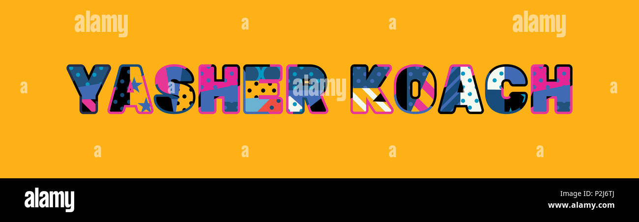 Yasher koach hi-res stock photography and images - Alamy