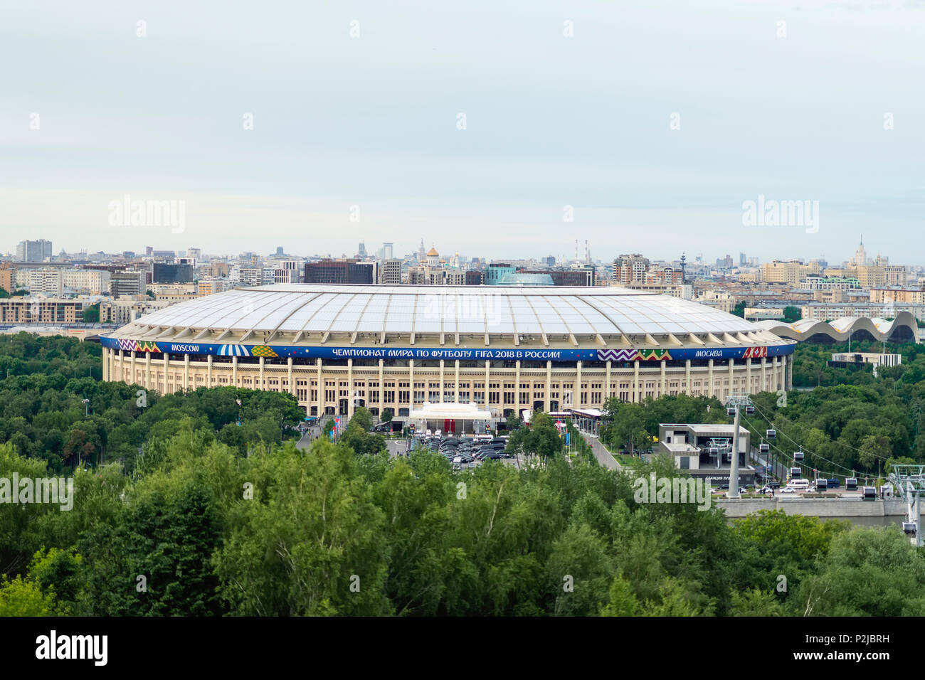 MOSCOW, RUSSIA - JUNE, 14, 2018: Luzhniki Stadium national stadium of ...
