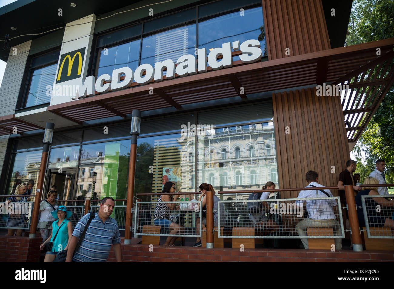 Odessa, Ukraine, McDonalds branch in downtown Stock Photo - Alamy