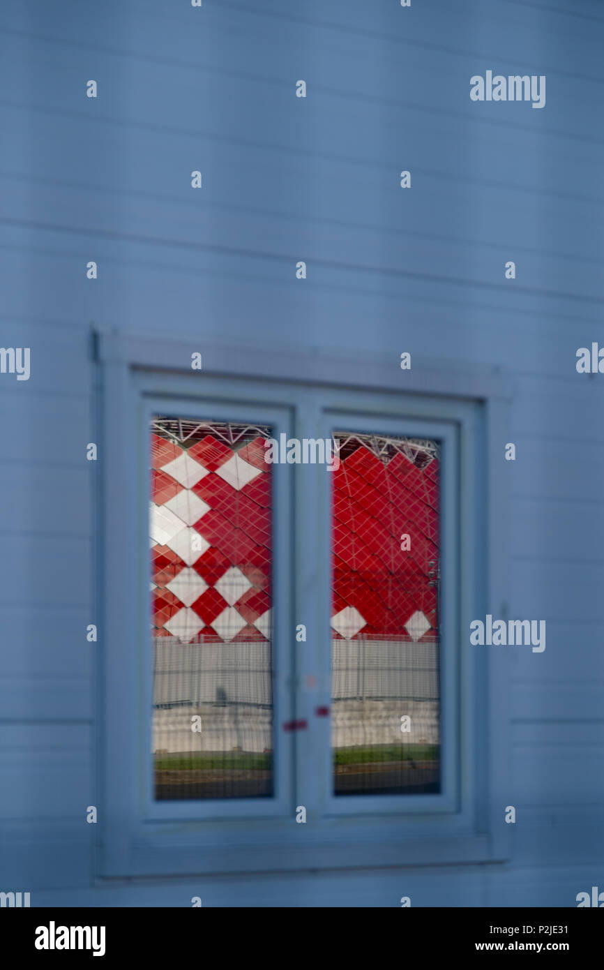 MOSCOW, RUSSIA - May 23, 2018: Reflection of the architecture of the ...