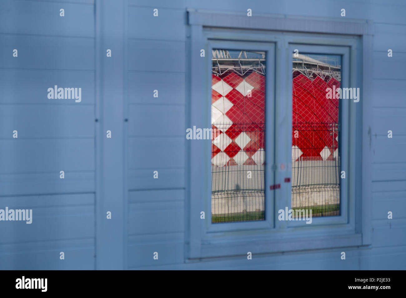 MOSCOW, RUSSIA - May 23, 2018: Reflection of the architecture of the ...