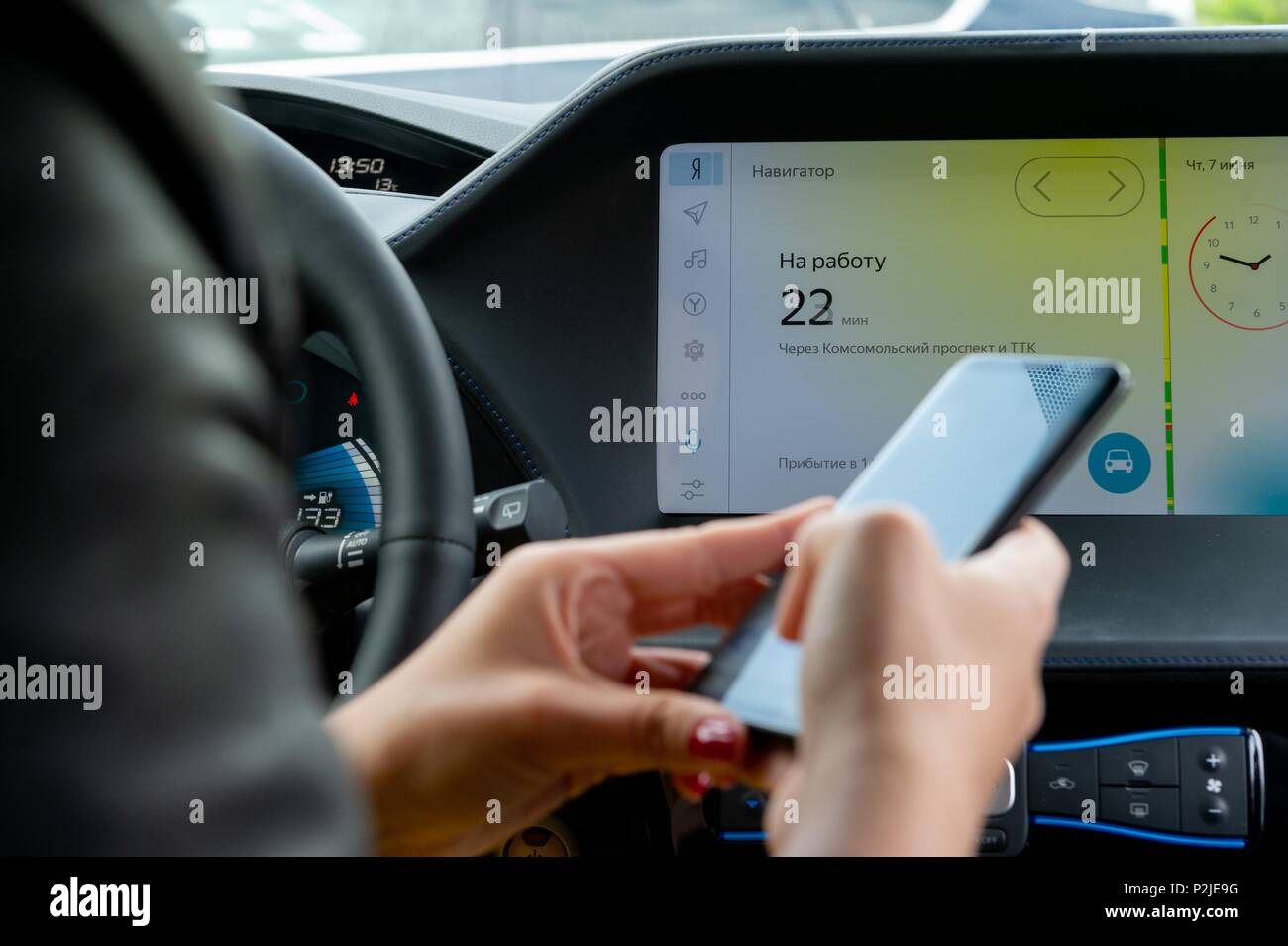 June 7, 2018. - Russia, Moscow. - Dashboard of Nissan Leaf car with ...