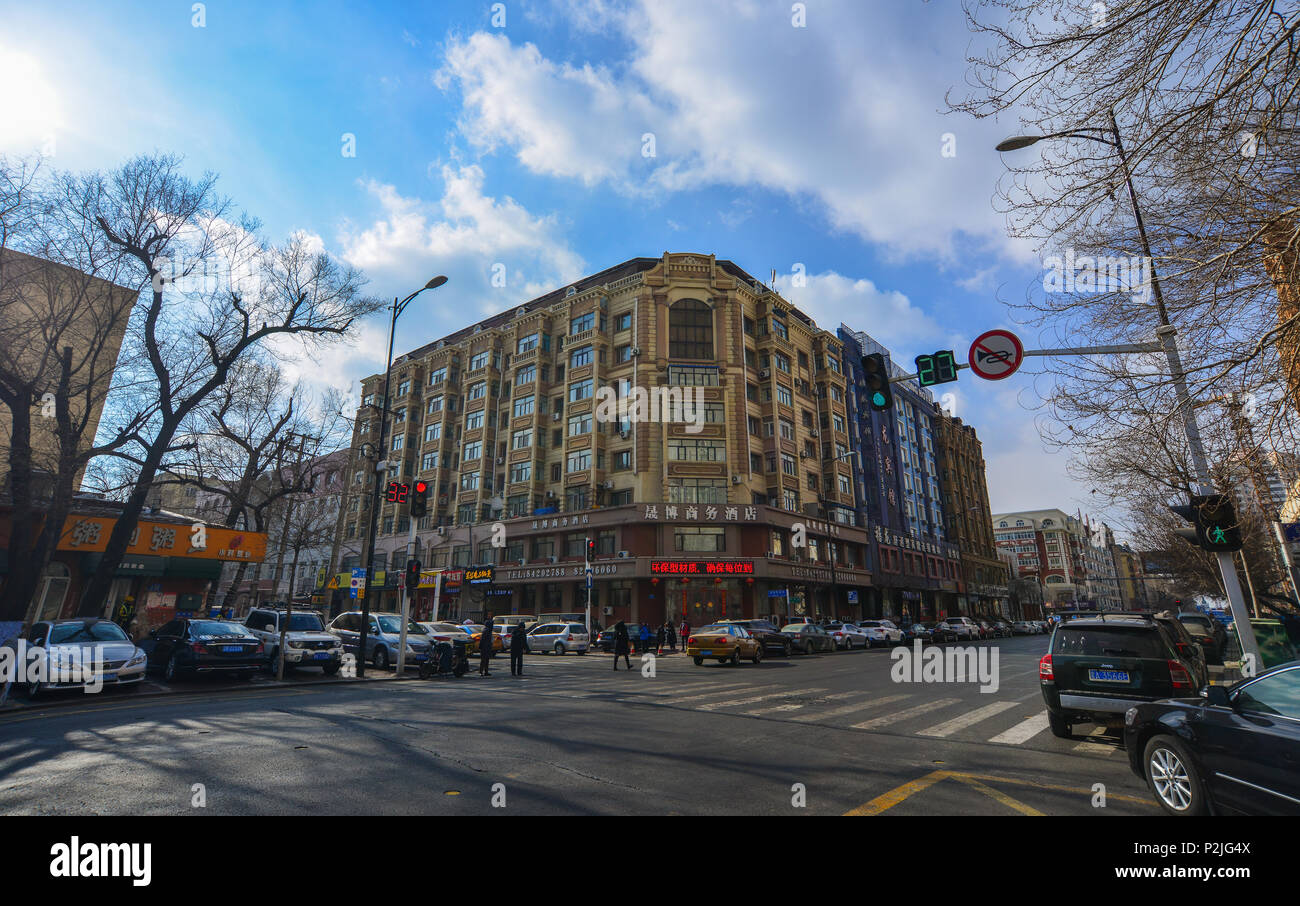Harbin, China - Feb 22, 2018. Street of Harbin, China. Harbin is ...