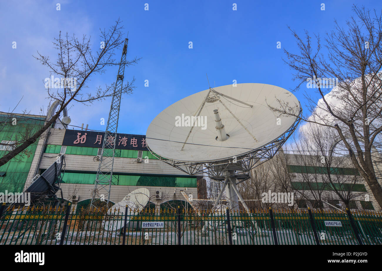 Satellite antenna china hi-res stock photography and images - Alamy