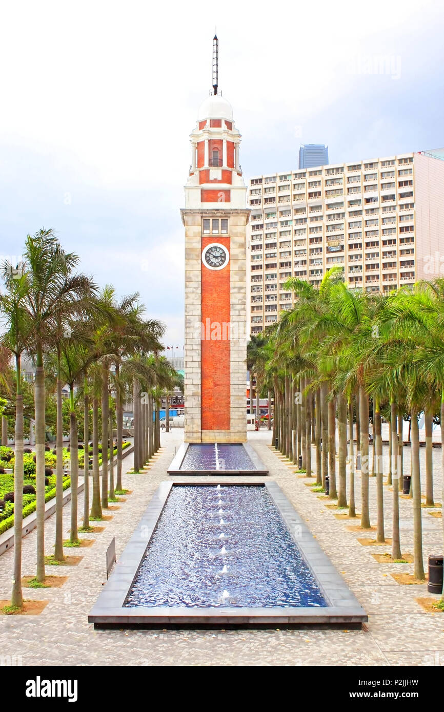 Canton Railway Clock Tower High Resolution Stock Photography and Images - Alamy