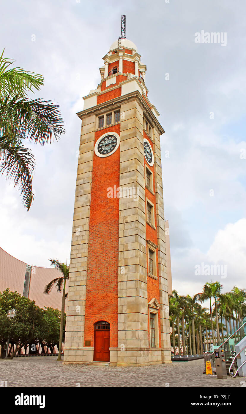 Hong Kong Clock Tower in Hong Kong, China. The landmark 44 meter tower is a remnant of the ...