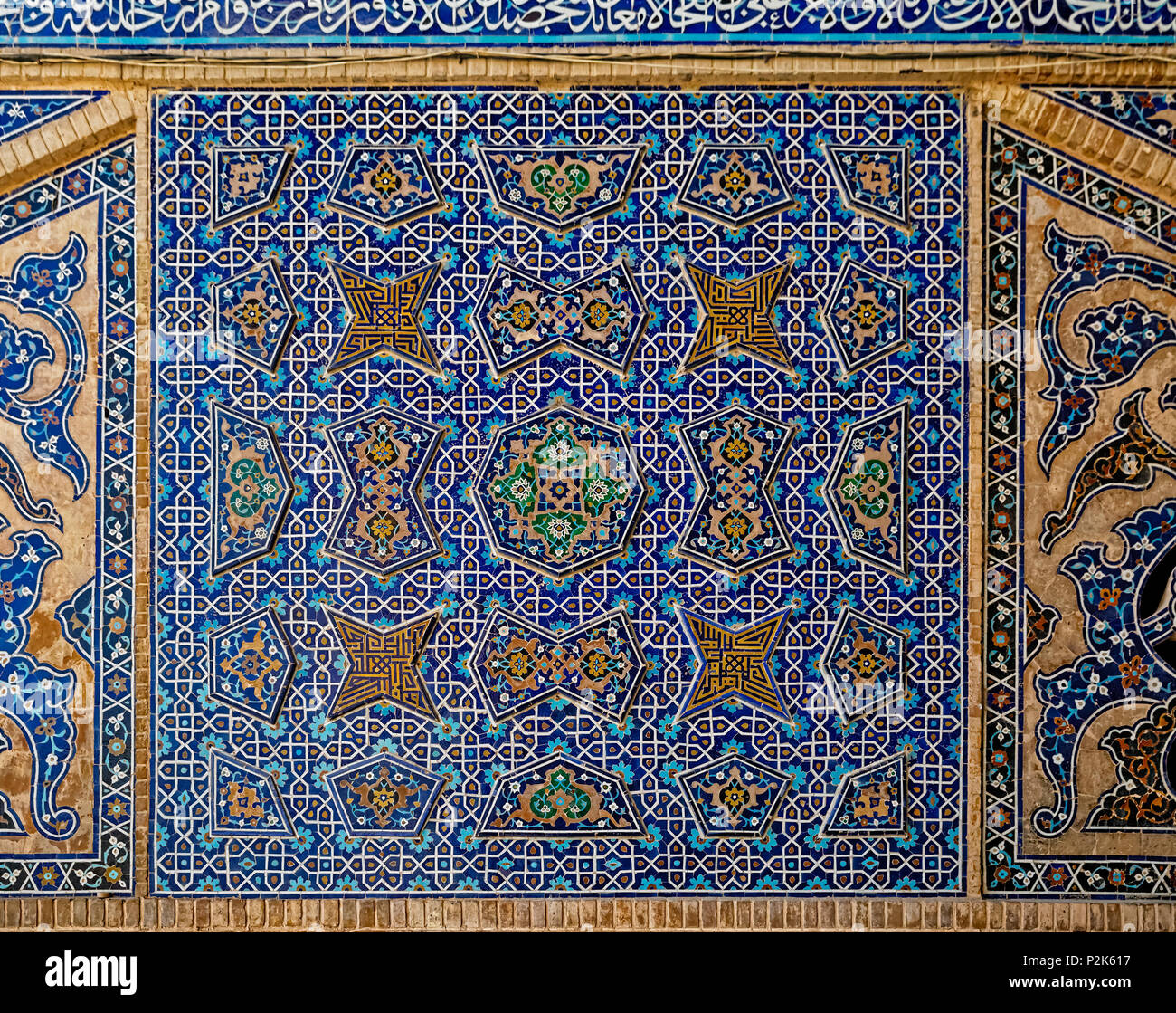 Isfahan Old Mosque interior Stock Photo - Alamy
