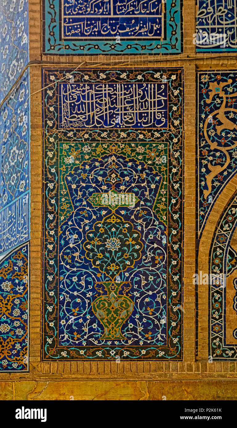 Isfahan Old Mosque interior Stock Photo - Alamy