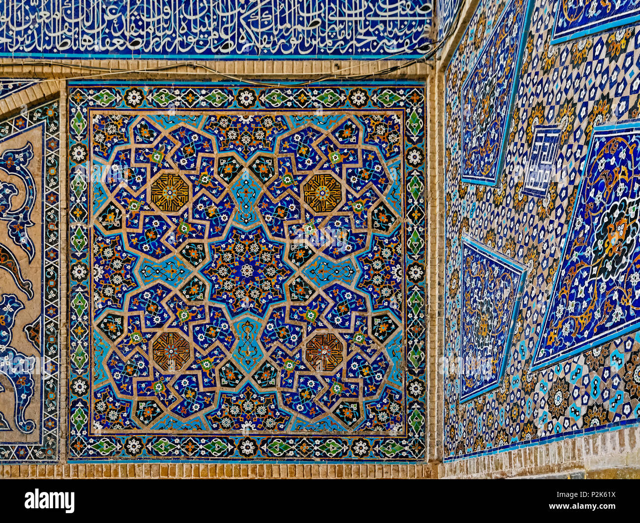 Isfahan Old Mosque interior Stock Photo - Alamy
