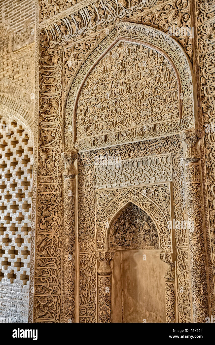 Isfahan Old Mosque interior Stock Photo - Alamy