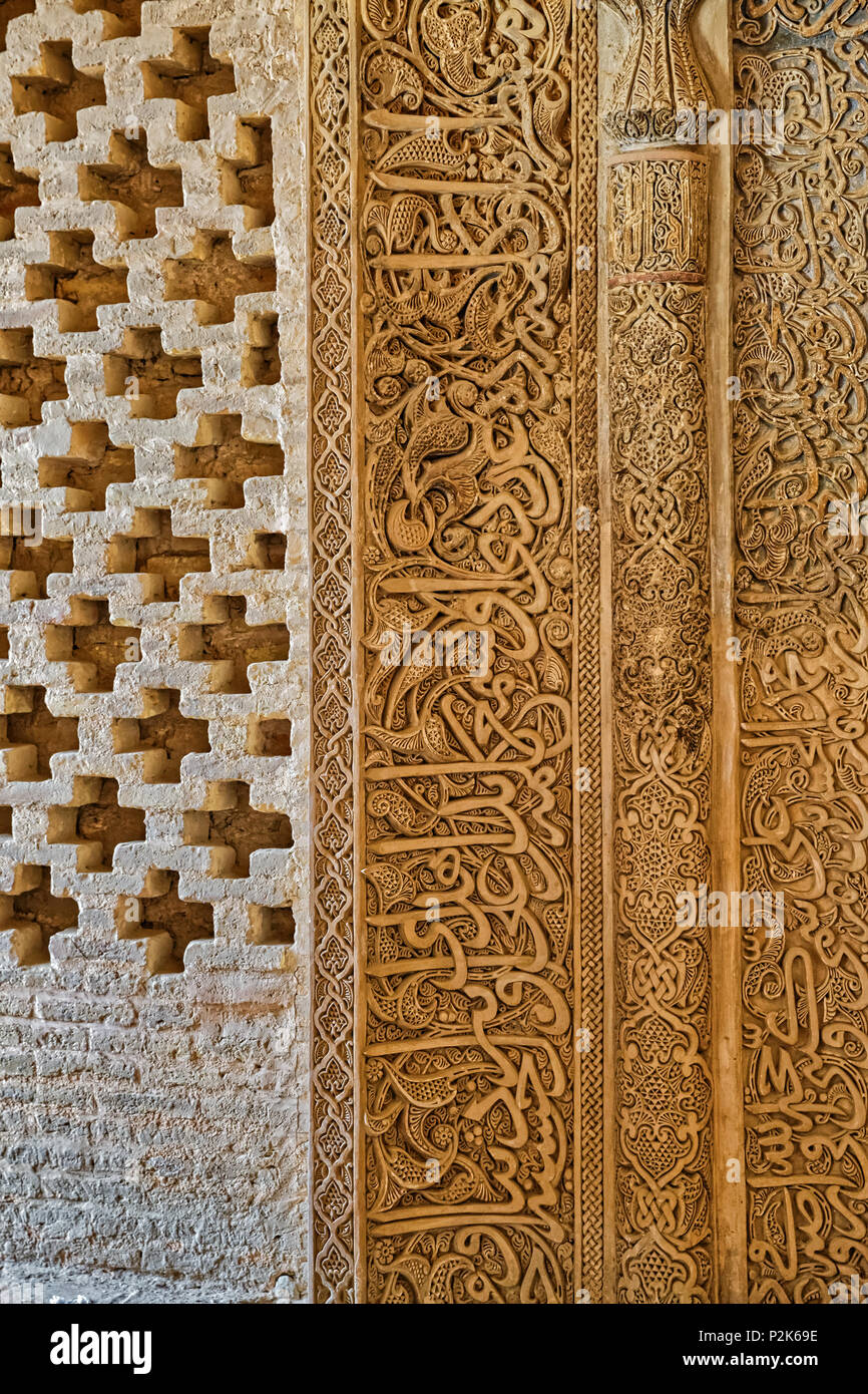 Isfahan Old Mosque interior Stock Photo - Alamy