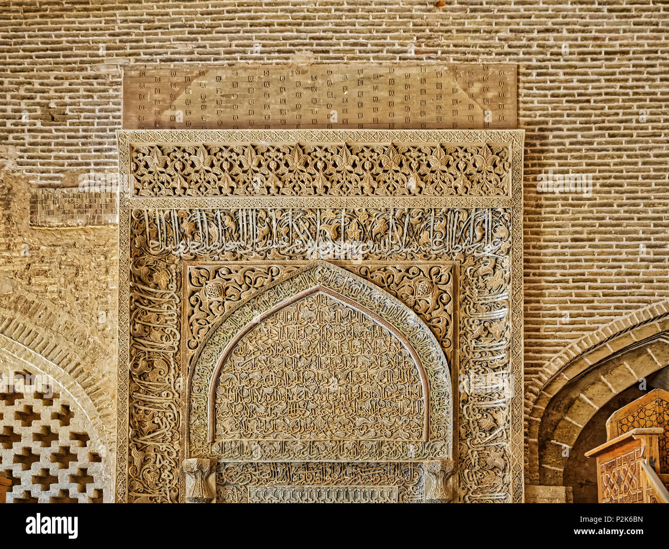 Isfahan Old Mosque interior Stock Photo - Alamy