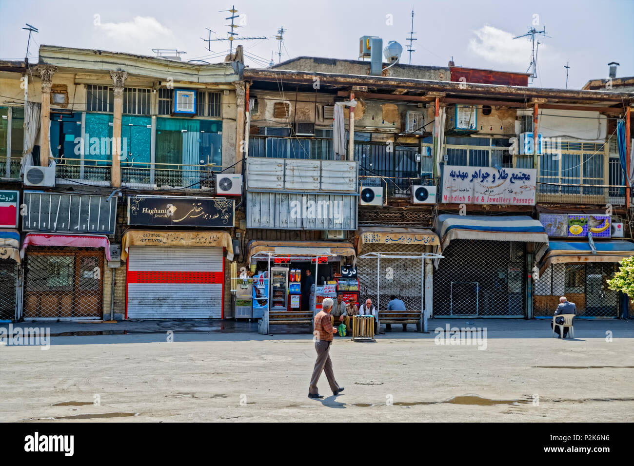 Isfahan's old shops Stock Photo - Alamy