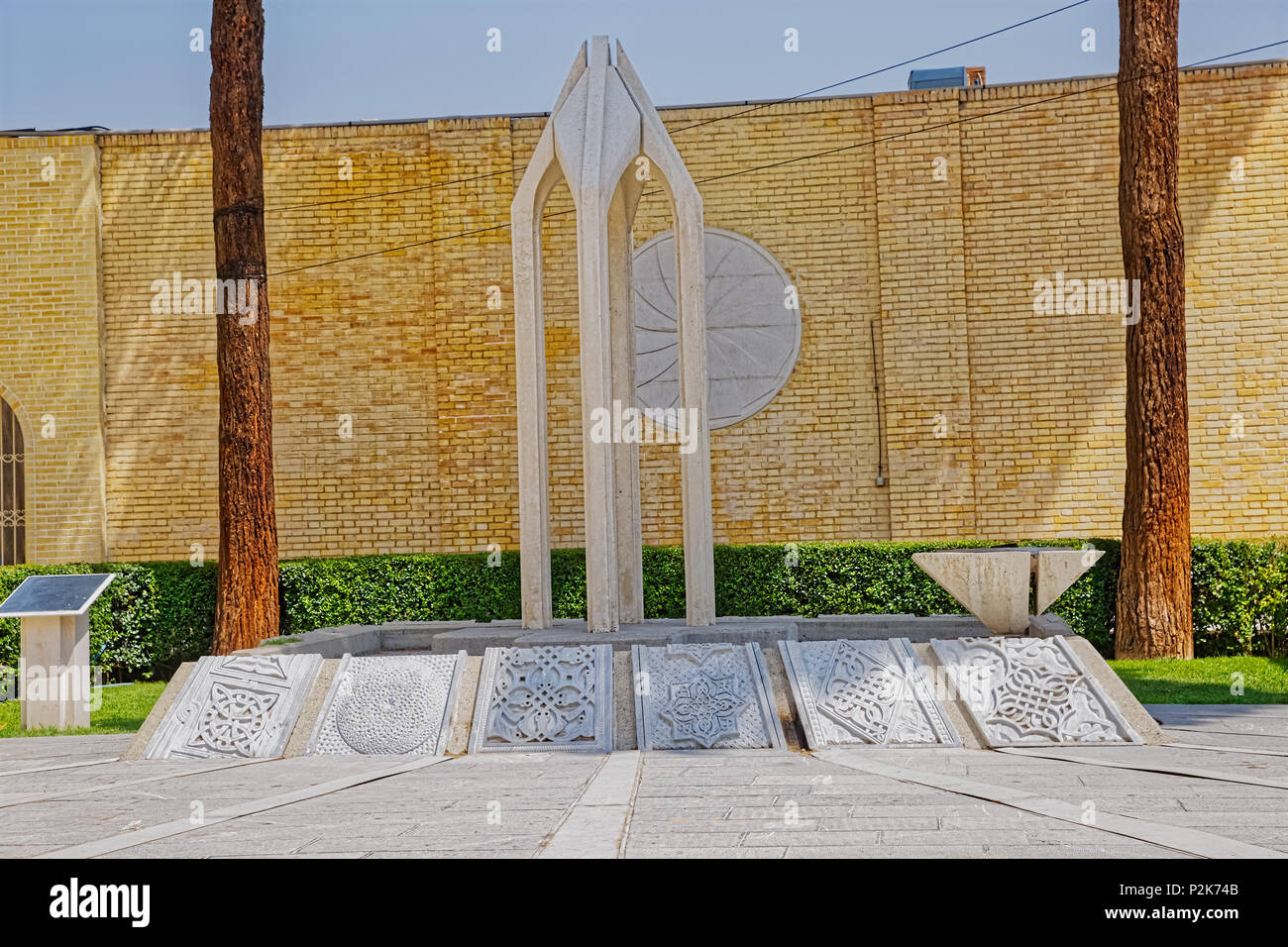 Genocide memorial monument hi-res stock photography and images - Alamy