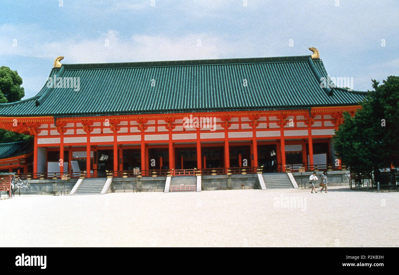 Maple Tree, Miyajima Park, Hiroshima, Fall, Japan Stock Photo - Alamy