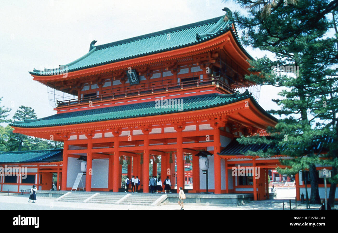 Heian Temple Kyoto, Japan Stock Photo - Alamy