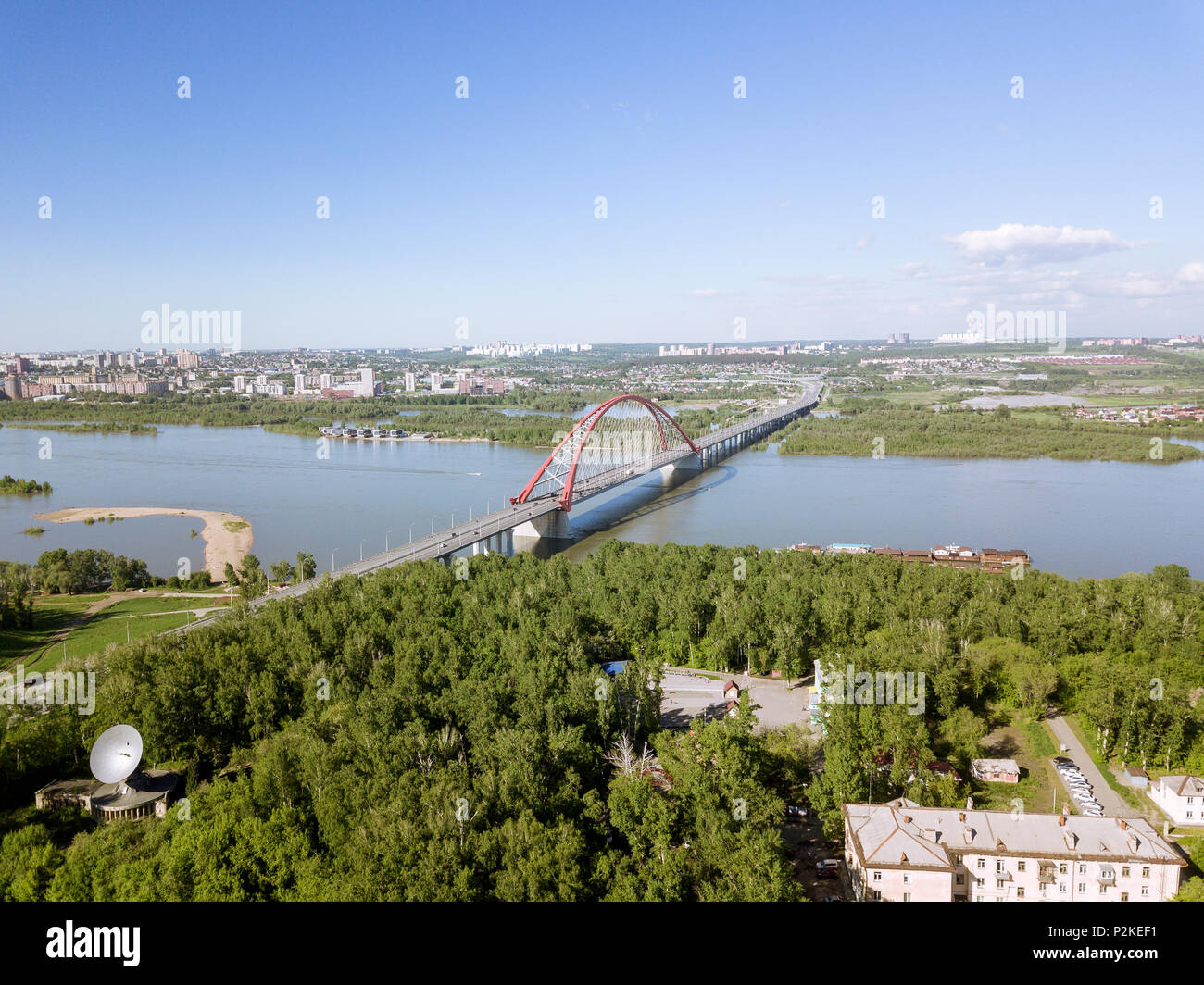 Aerial view from afar of The largest multi-level arch bridge in Russia ...