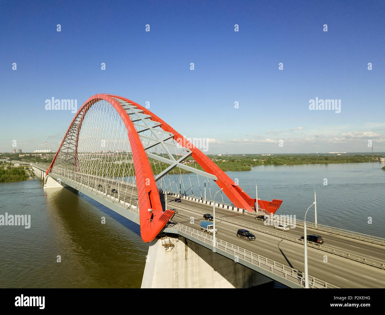 Aerial view of The largest multi-level arch bridge in Russia. Bugrinsky ...